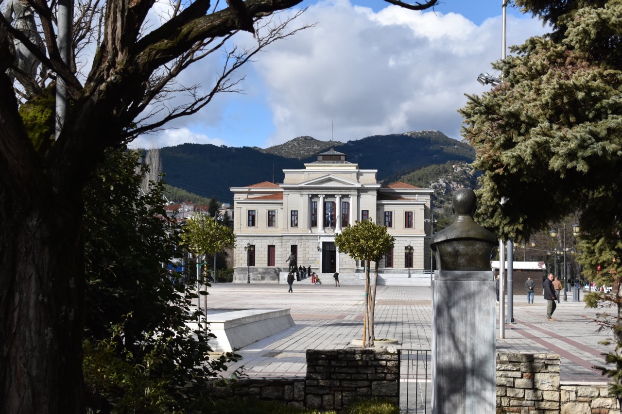 Αρκαδία – Σύλλογος Συμβολαιογράφων Εφετείου Ναυπλίου